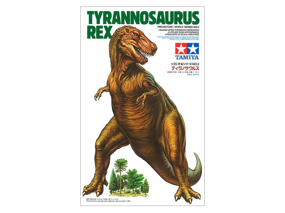 Tyrannosaurus Rex| Hobby Recreation Products